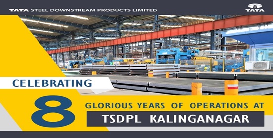 TSDPL - Steel Processing and Service Centre in India